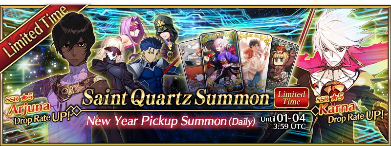 New Year Pickup Summon | Fate Grand Order Wiki - GamePress