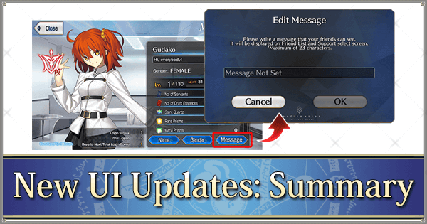 New UI Updates: Summary | Fate Grand Order Wiki - GamePress