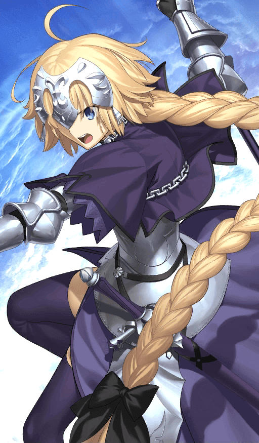 Heroic Portrait: Jeanne d'Arc | Fate Grand Order Wiki - GamePress