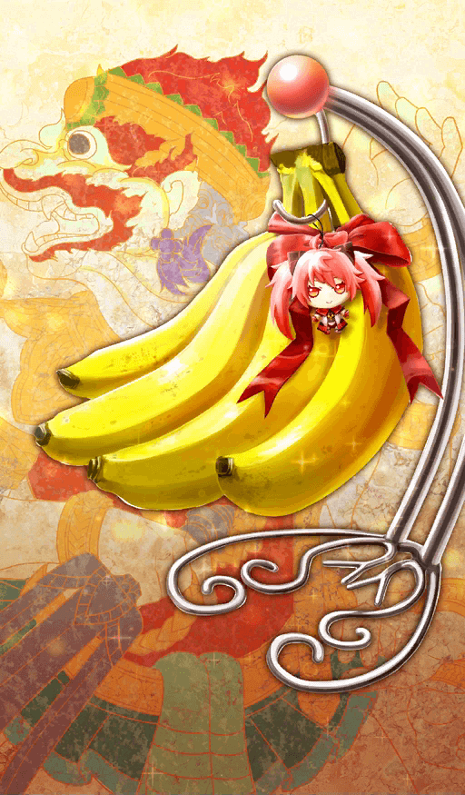 Hanuman's Favorite Bananas | Fate Grand Order Wiki - GamePress