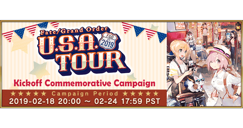 FGO U.S.A. Tour 2019 Kickoff Commemorative Campaign | Fate Grand Order ...