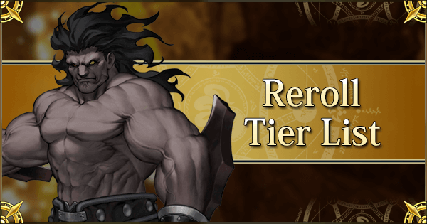 Reroll Tier List | Fate Grand Order Wiki - GamePress