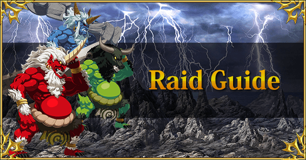 Revival: Onigashima Raid Boss Guide | Fate Grand Order Wiki - GamePress