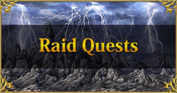 Revival: Onigashima - Raid Quests | Fate Grand Order Wiki - GamePress
