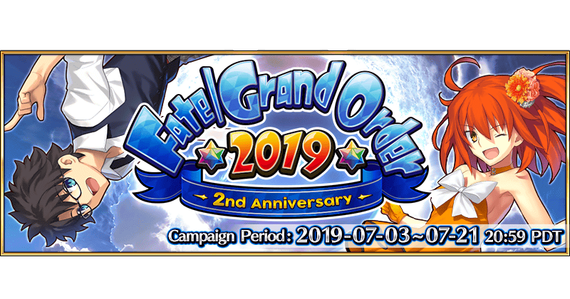 FGO 2019 ~2nd Anniversary~ Campaign | Fate Grand Order Wiki - GamePress
