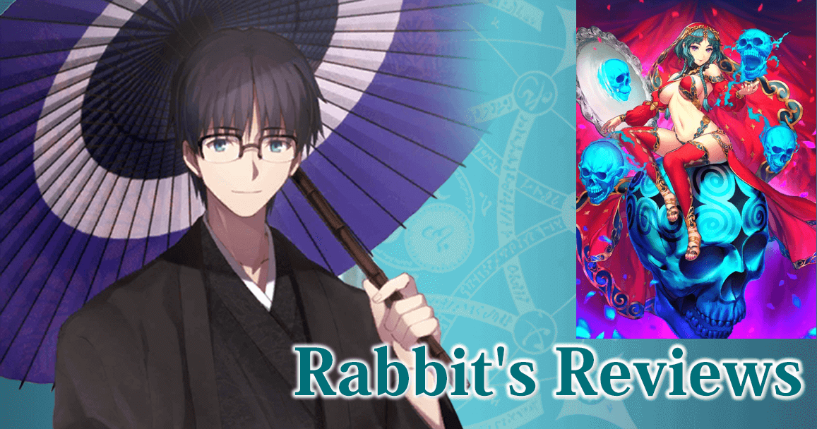 Rabbit's Reviews #241: Salome (2* Berserker) | Fate Grand Order Wiki ...