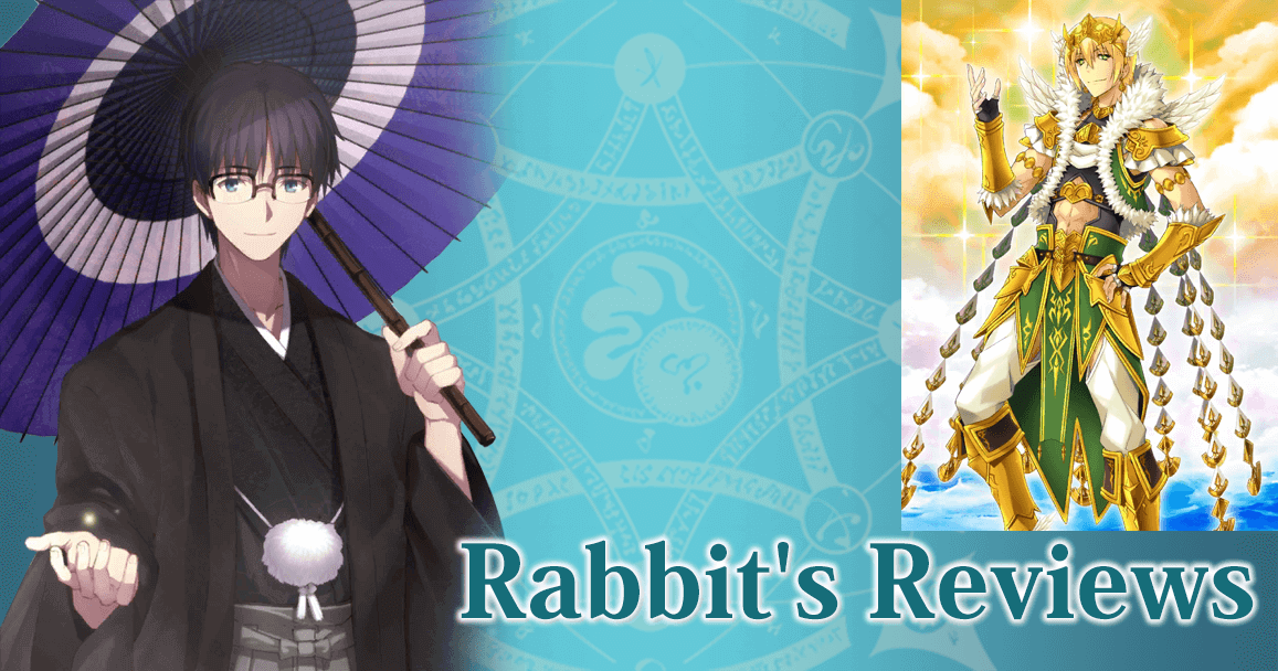 Rabbit's Reviews #235: Jason (1* Saber) | Fate Grand Order Wiki - GamePress