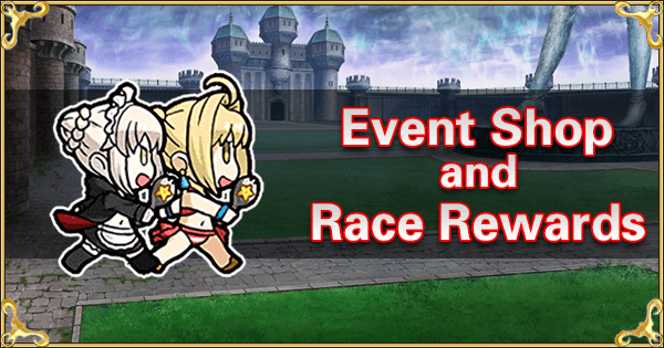 FGO Summer 2019 Part 2: Event Shop Planner & Race Winner Rewards | Fate ...