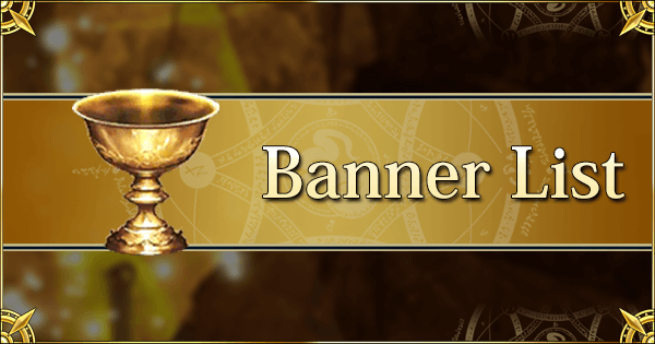 Campaign/Banner Hub List | Fate Grand Order Wiki - GamePress