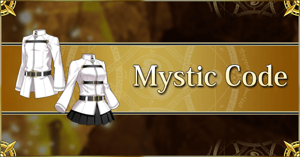 Mystic Code | Fate Grand Order Wiki - GamePress