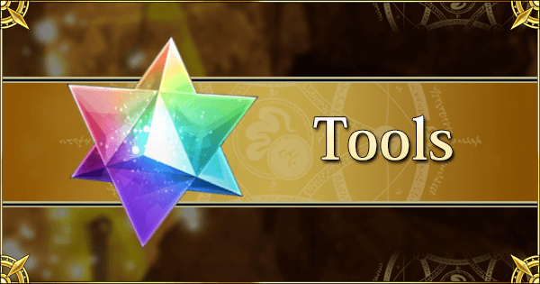 Tools | Fate Grand Order Wiki - GamePress
