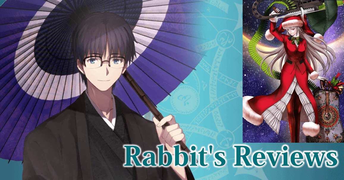 Rabbit's Reviews #253: Nightingale (Santa) (4* Archer) | Fate Grand ...