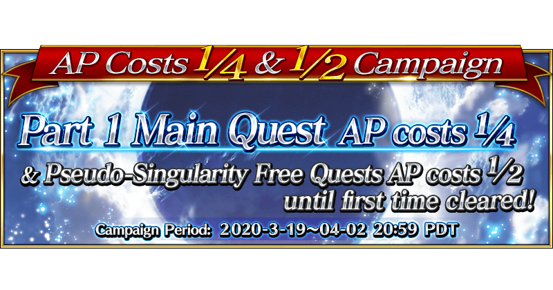 Enkidu & Anra Mainiiu Interlude, AP, and Class Pickup Campaigns | Fate ...