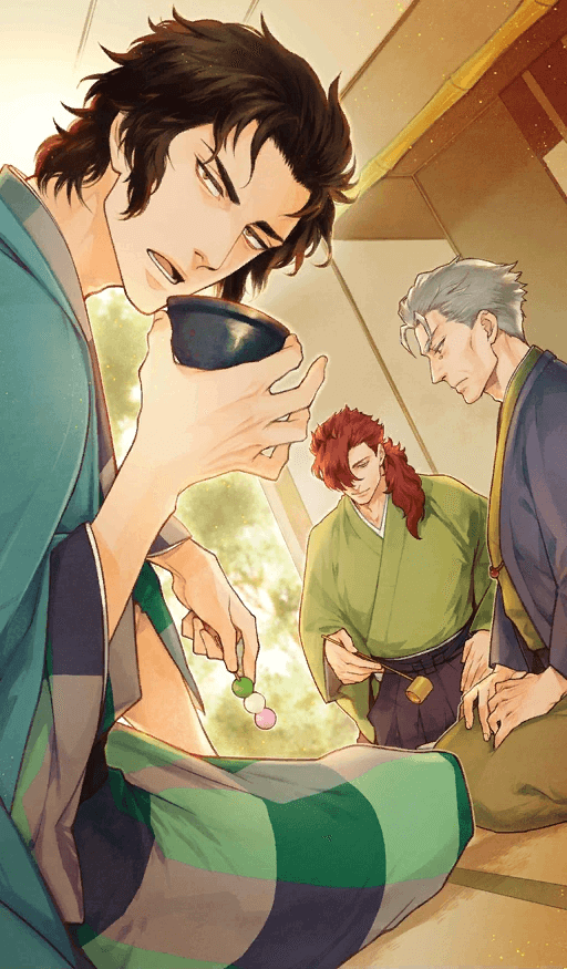 Oni Tea Ceremony | Fate Grand Order Wiki - GamePress