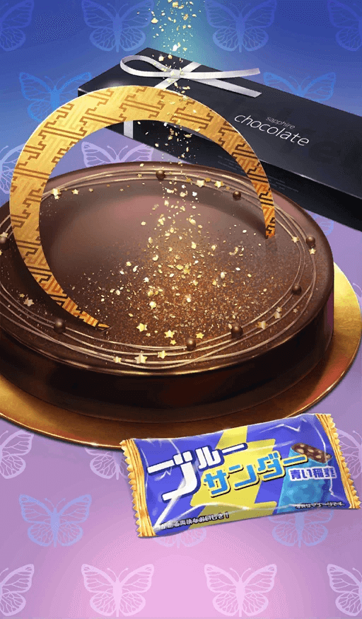 Girl's Triple Cacao Set | Fate Grand Order Wiki - GamePress