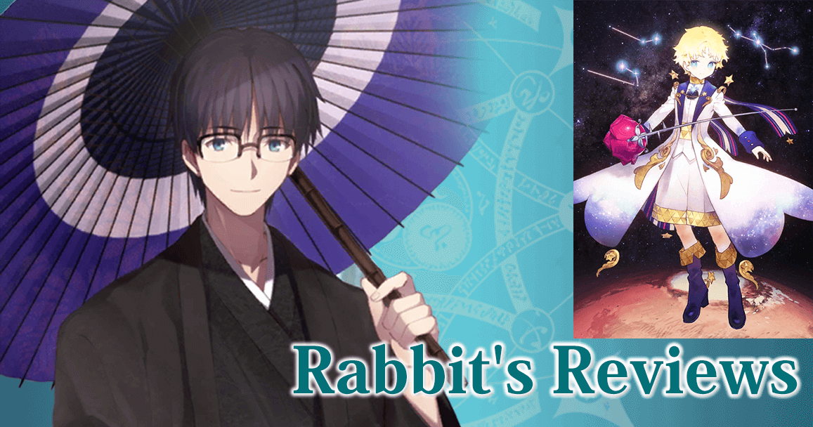 Rabbit's Reviews #263: Voyager (5* Foreigner) | Fate Grand Order Wiki ...
