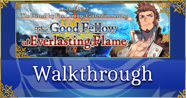 Lostbelt No.2: Götterdämmerung Spoiler-free Walkthrough | Fate Grand ...