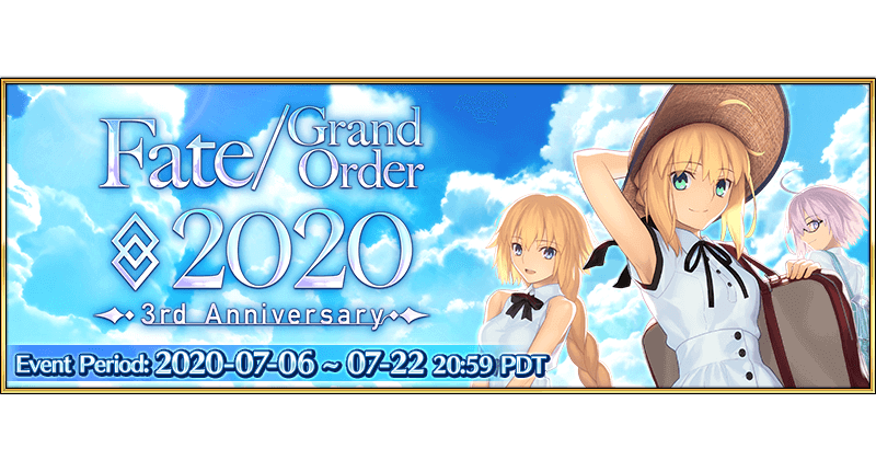 FGO 2020 ~3rd Anniversary~ | Fate Grand Order Wiki - GamePress