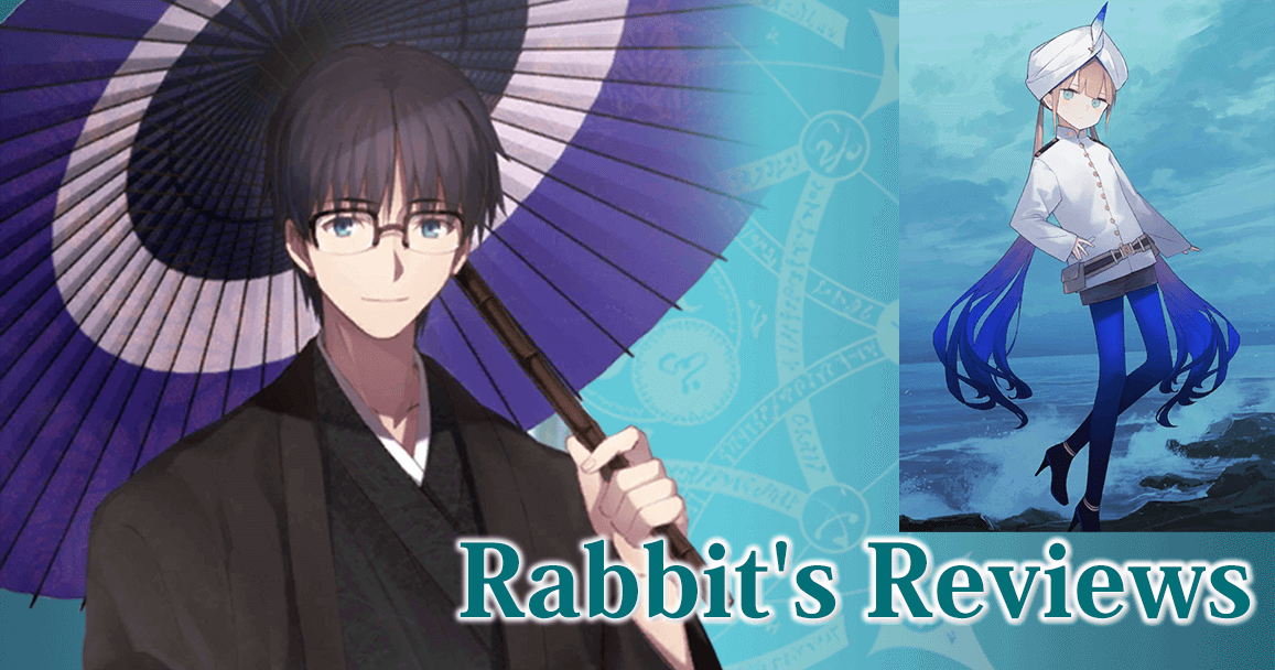 Rabbit's Reviews #277: Nemo (5* Rider) | Fate Grand Order Wiki - GamePress