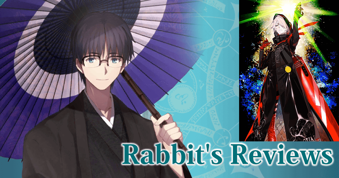 Rabbit's Reviews #283: Karna (Santa) (4* Saber) | Fate Grand Order Wiki ...