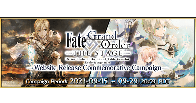 "Fate/Grand Order THE STAGE Divine Realm of the Round Table Camelot ...