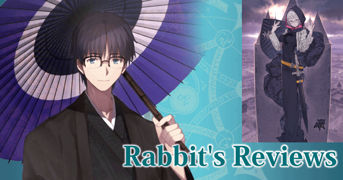 Rabbit's Reviews #306: Jacques de Molay (5* Foreigner) | Fate Grand ...
