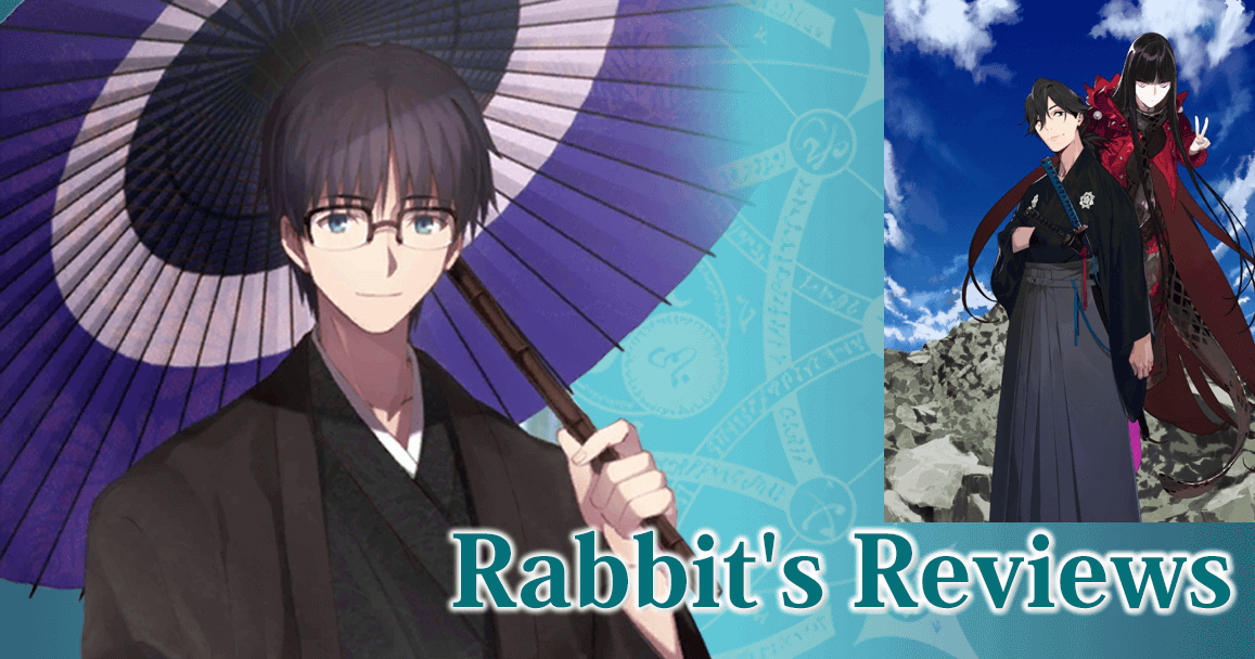 Rabbit's Reviews #311: Sakamoto Ryouma (5* Lancer) | Fate Grand Order ...
