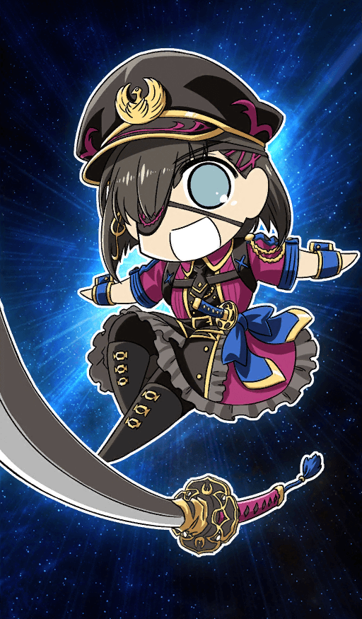 Mysterious Ranmaru X Lands! | Fate Grand Order Wiki - GamePress