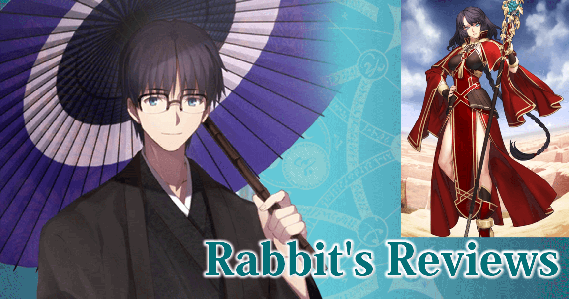 Rabbit's Reviews #316: Hephaestion (4* Pretender) | Fate Grand Order ...