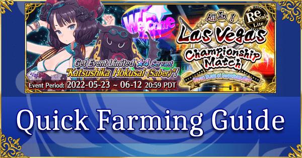 Revival: FGO Summer 2021 Las Vegas - Quick Farming Guide | Fate Grand ...