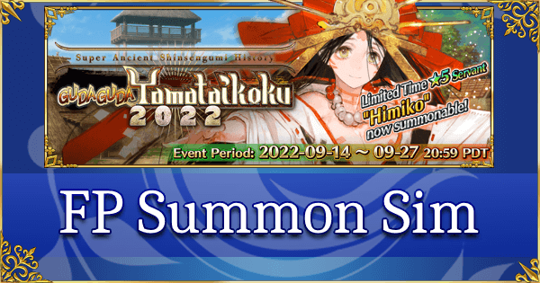 GUDAGUDA Yamataikoku Friend Points Summon Simulator | Fate Grand Order ...