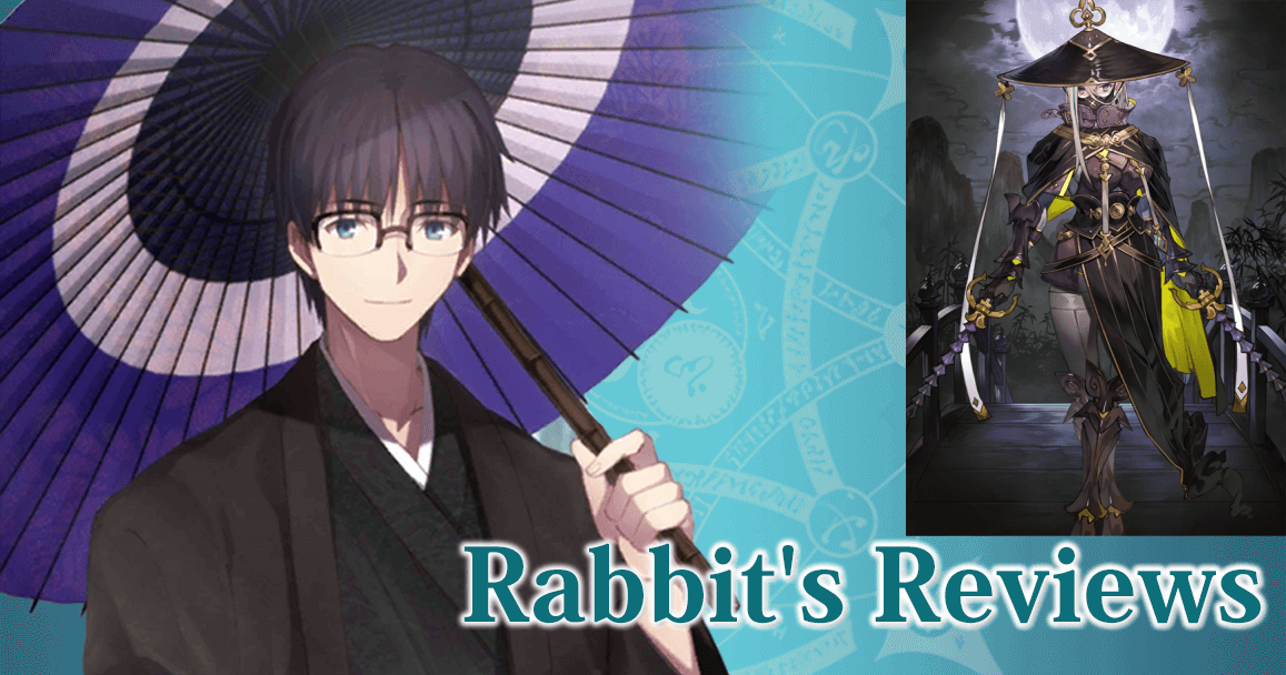 Rabbit’s Reviews #344: Huyan Zhuo (5* Assassin) | Fate Grand Order Wiki ...