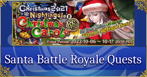 Revival: Christmas 2021 - Santa Battle Royale Quests | Fate Grand Order ...