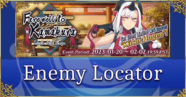 Little Big Tengu - Enemy Locator | Fate Grand Order Wiki - GamePress