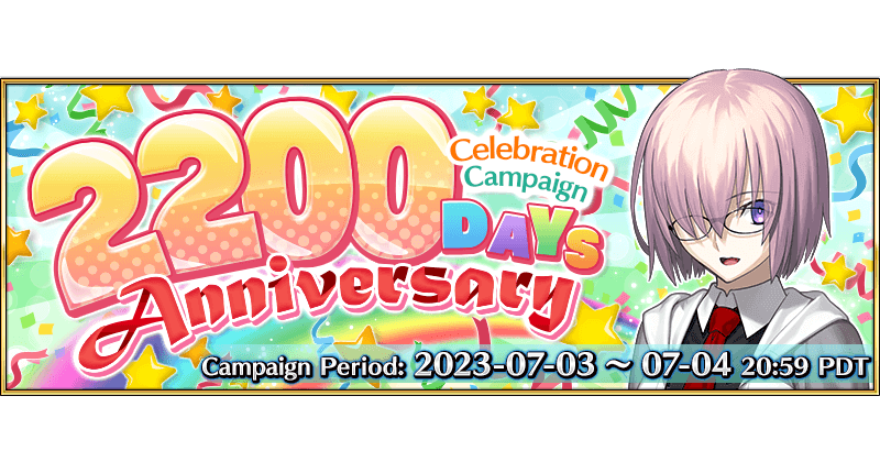 2200 Days Anniversary Celebration Campaign | Fate Grand Order Wiki ...