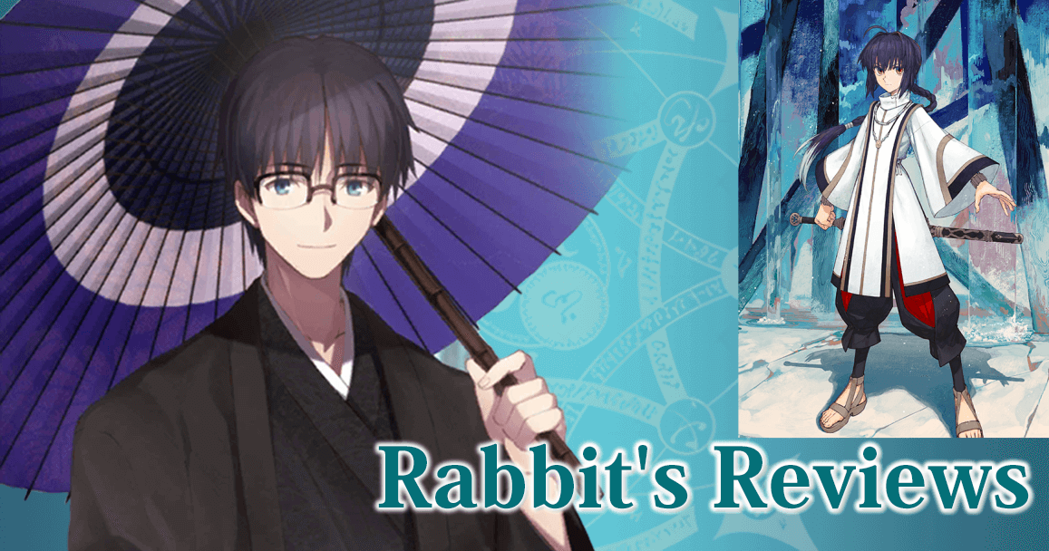 Rabbit’s Reviews #381: Yamato Takeru (5* Saber) | Fate Grand Order Wiki ...