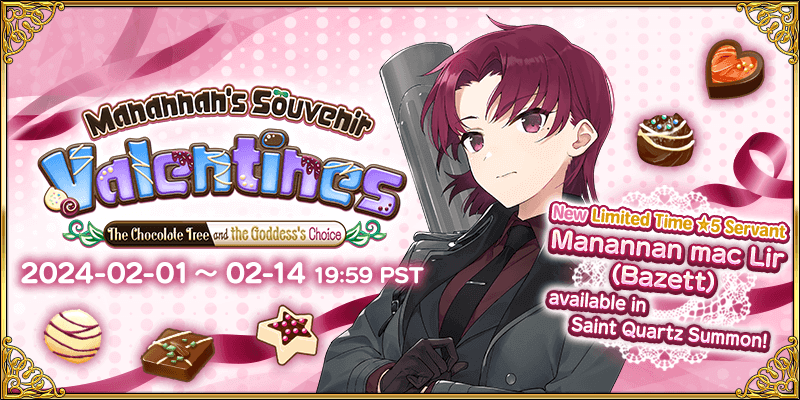 Valentine's 2024 - Walkthrough | Fate Grand Order Wiki - GamePress