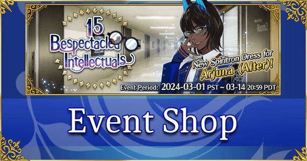 White Day 2024 - Event Shop & Planner | Fate Grand Order Wiki - GamePress