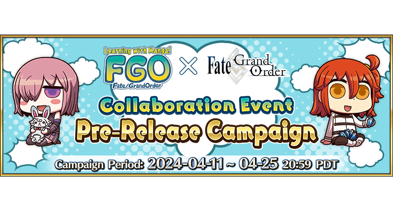 Learning with Manga! FGO x Fate/Grand Order Collaboration Event Pre ...