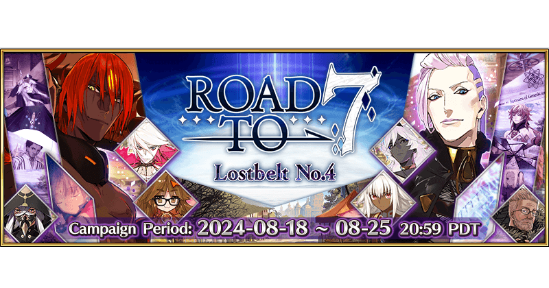 Road to 7: Lostbelt No.4 | Fate Grand Order Wiki - GamePress