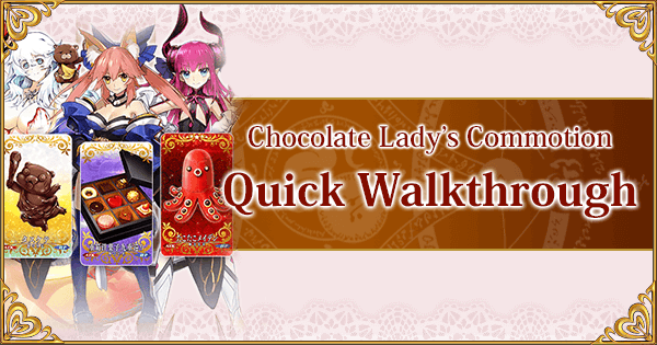 Revival: Valentine's 2018 Lite - Walkthrough | Fate Grand Order Wiki - GamePress